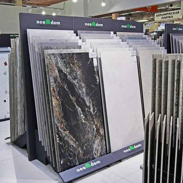 Магазины компании Neodom