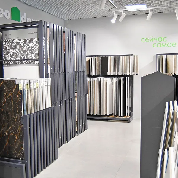 Магазины компании Neodom